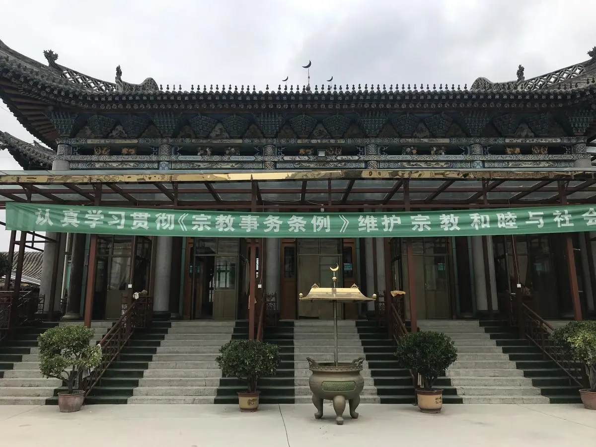 China’s Linxia county, home to the Hui minority people, has distinctive mosques and minarets ...